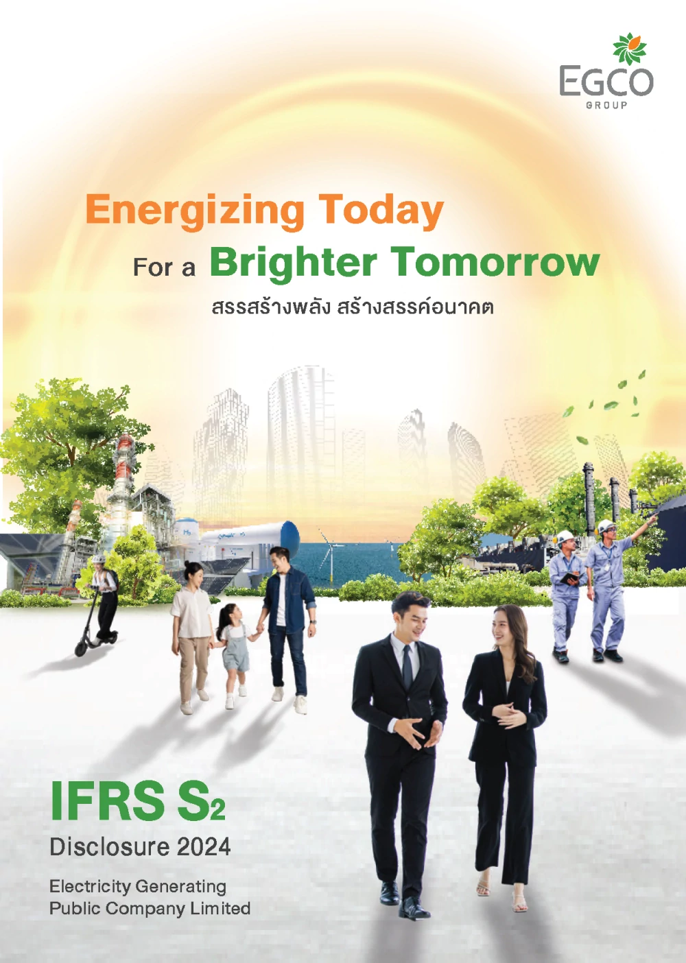 IFRS S2 - Climate-related Disclosures 2024 | Electricity Generating